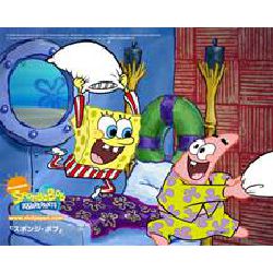 Are you really a true spongebob fan? - Test | Quotev