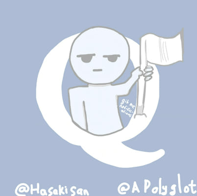 Have You Been Having Little Notifications Recently? (Quotev!) - Poll | Quotev