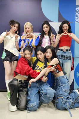 How well do you know Babymonster? - Test | Quotev