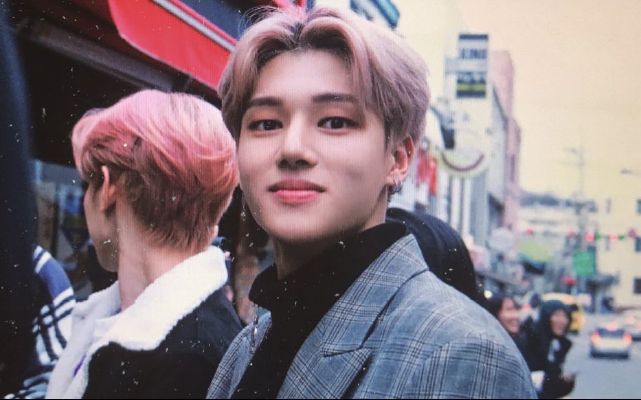 Guess The Ateez Member! - Test | Quotev