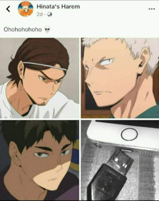 An actual guide to Haikyuu - Test | Quotev