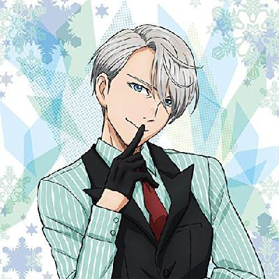 How well do you know Victor? ;) - Test | Quotev
