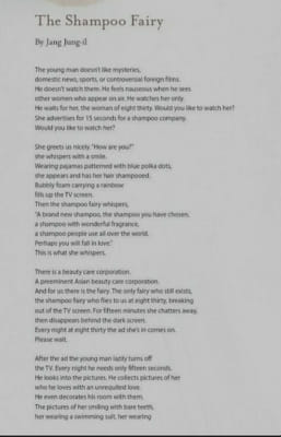 Are you the Fairy Of Shampoo? - Quiz | Quotev