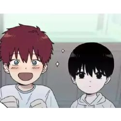 How Well Do You Know An Uncomfortable Truth by EERun? - Test | Quotev