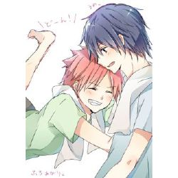 Uke, Seme, Seke? - Quiz | Quotev