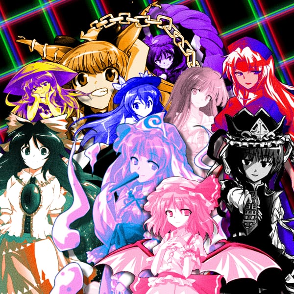 Which Touhou Final Boss Are You? - Quiz | Quotev