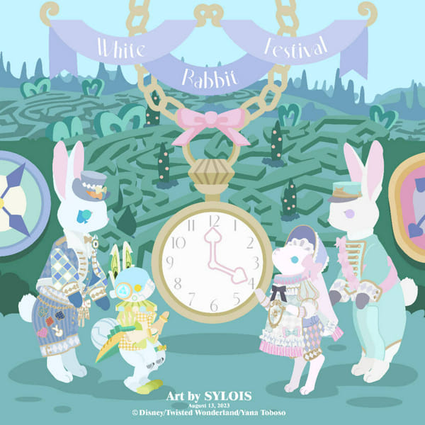 Your white rabbit fest outfit (Twisted wonderland) - Quiz | Quotev