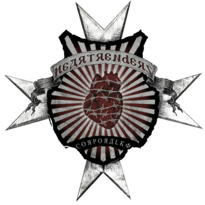 Corporalki