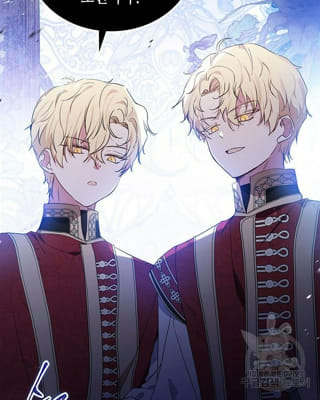 Guess the characters in "I Shall Master This Family"! - Test | Quotev