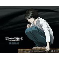 Do you know death note - Test | Quotev