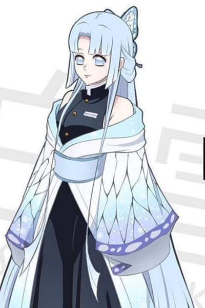 Kagaya Ubuyashiki Wiki Kimetsu No Yaiba Fandom Kagaya Ubuyashiki/Image