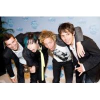 How Well Do You Know Marianas Trench Lyrics? - Test | Quotev