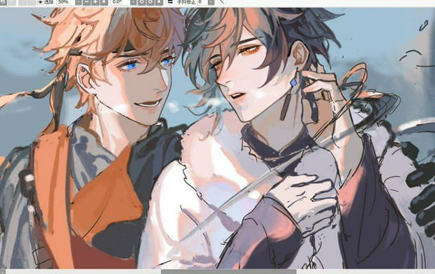 jam. inactive | Quotev