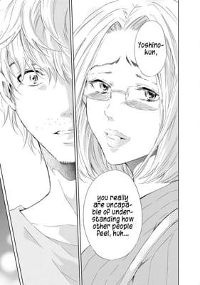 Cheat or Stay Loyal? | Anata ga Shitekurenakute mo/ Even if You Don't ...