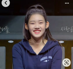 Babymonster Quizzes | Quotev