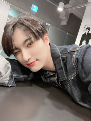 guess the ateez member - Test | Quotev