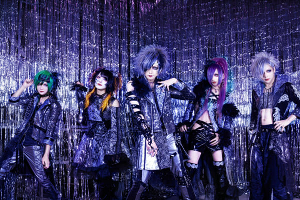 Guess The Visual Kei Bands - Test | Quotev