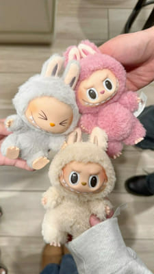 Which labubu are you? - Quiz | Quotev