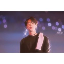 What Are You To Jin? - Quiz | Quotev