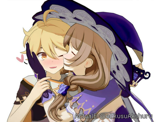 Who do you ship with Aether (Girl edition) - Survey | Quotev