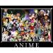Find out your anime personality type. - Quiz