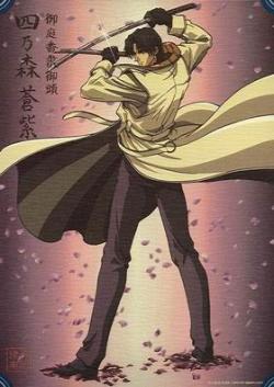 How Well Do You Know the Rurouni Kenshin Anime - Test