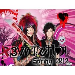 Witch BOTDF member will marry you? - Quiz