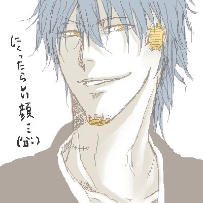 Mayuri Kurotsuchi Without Makeup | Saubhaya Makeup