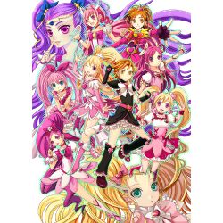 All Pink pretty cures _ - Quiz