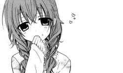 You As An Anime Girl! - Quiz