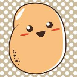 Are you a potato? - Quiz