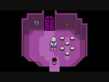 How Much Do You Know About Undertale? - Test