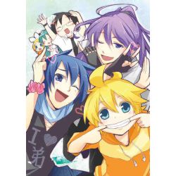 Which male Vocaloid/UTAU character is the best? - Survey