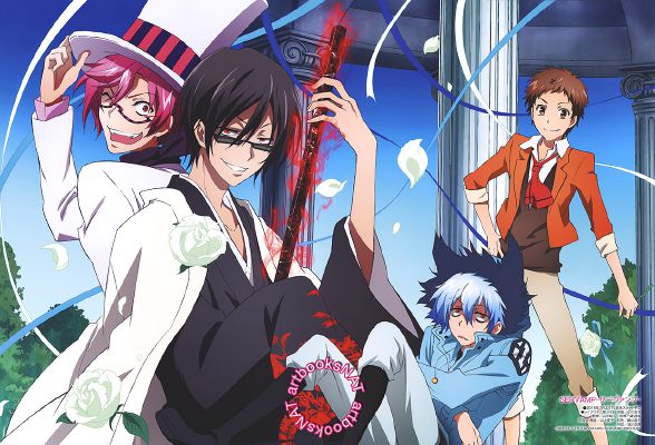 Which Servamp Character are you? - Quiz