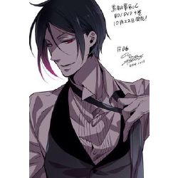 Yandere! Sebastian x Reader Oneshot