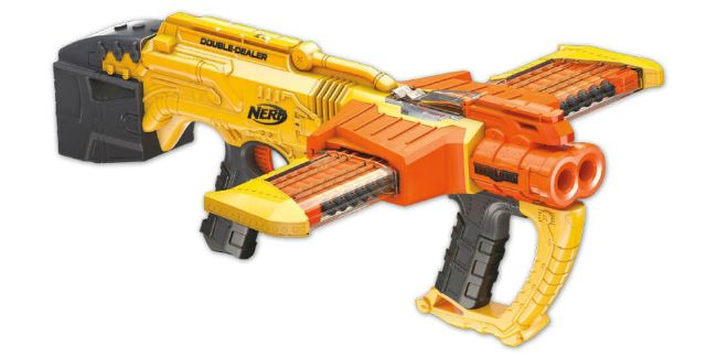 Which Nerf Gun Suits You? - Quiz