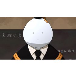 How well do you know Assassination Classroom - Test