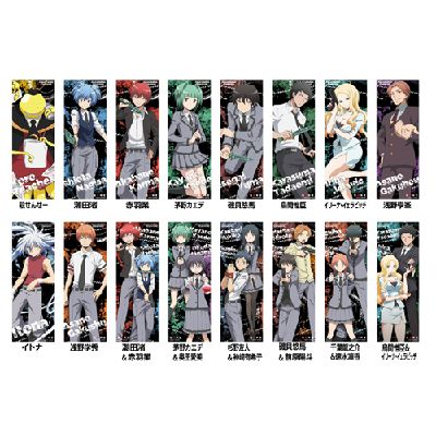 How Well Do You Know Assassination Classroom? - Test