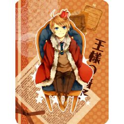 Do you know your anime quotes? - Test