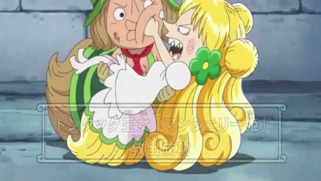 Who is your One Piece girlfriend - Quiz