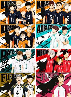How much do you know 'Haikyuu!'? - Test
