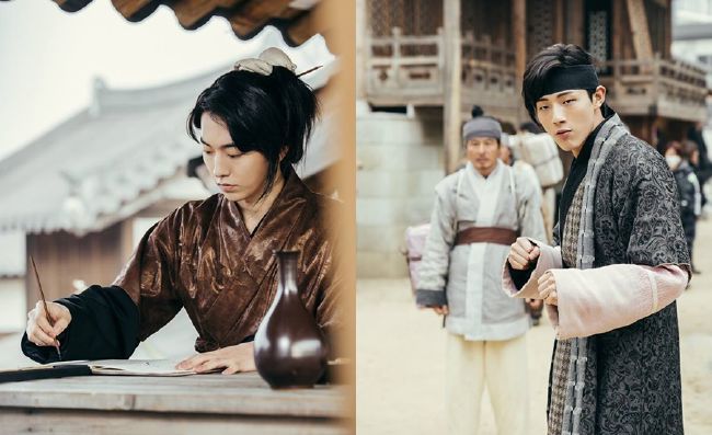 Which Scarlet Heart Ryeo Prince is your soulmate? - Quiz