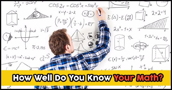 How well do you know your math? - Test