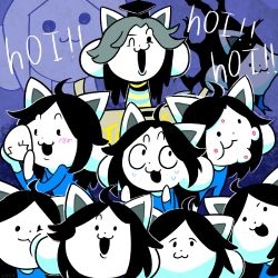 Which Temmie are you? - Quiz