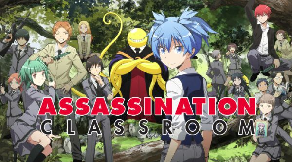 How well do you know Assassination Classroom? - Test