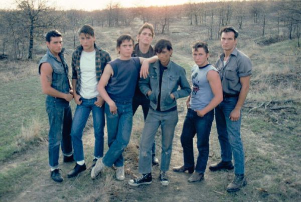Outsiders Imagines Outsiders Imagines
