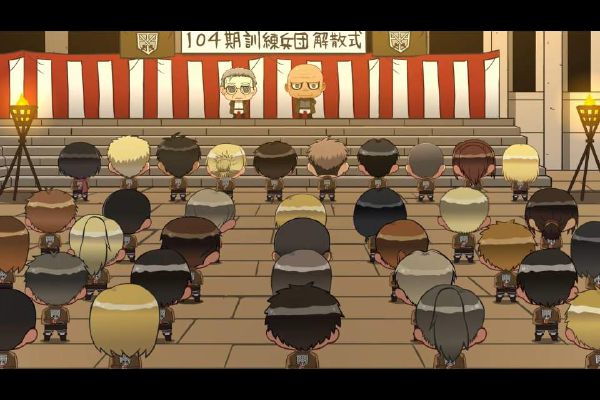 Aot Graduation Ranks Chart