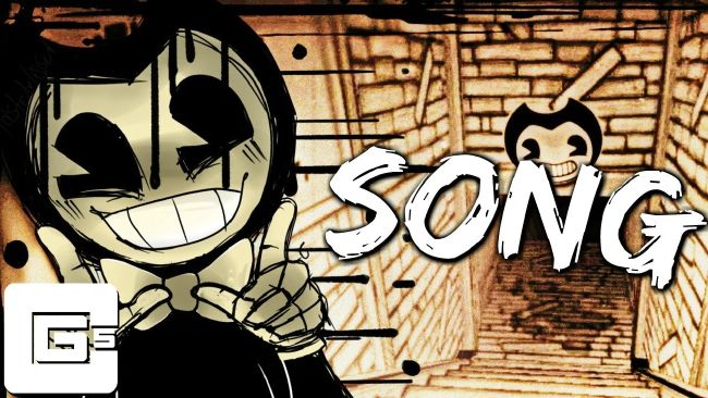 How well do you know your Batim songs? - Test