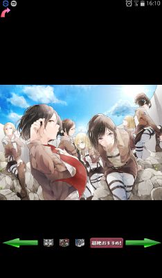 AOT Roleplay Quiz :) - Quiz