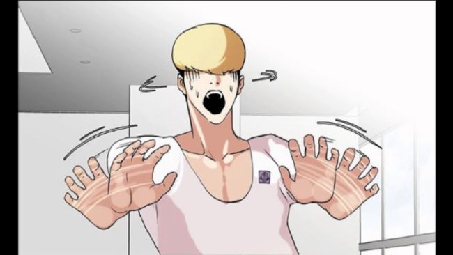 How well do you know Jae Yeol from lookism - Test